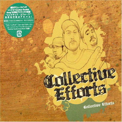 COLLECTIVE EFFORTS - Collective Efforts - Amazon.com Music