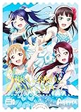 ・ブランド:ノーブランド品・製造元:ブシロード・製造元/メーカー部品番号:plspr272506mr011・ボックス・デッキ収録 シングルカード・【金箔押し】ラブライブ！オフィシャルカードゲーム PL!S-PR-011-PR＋ 高海千歌＆桜...