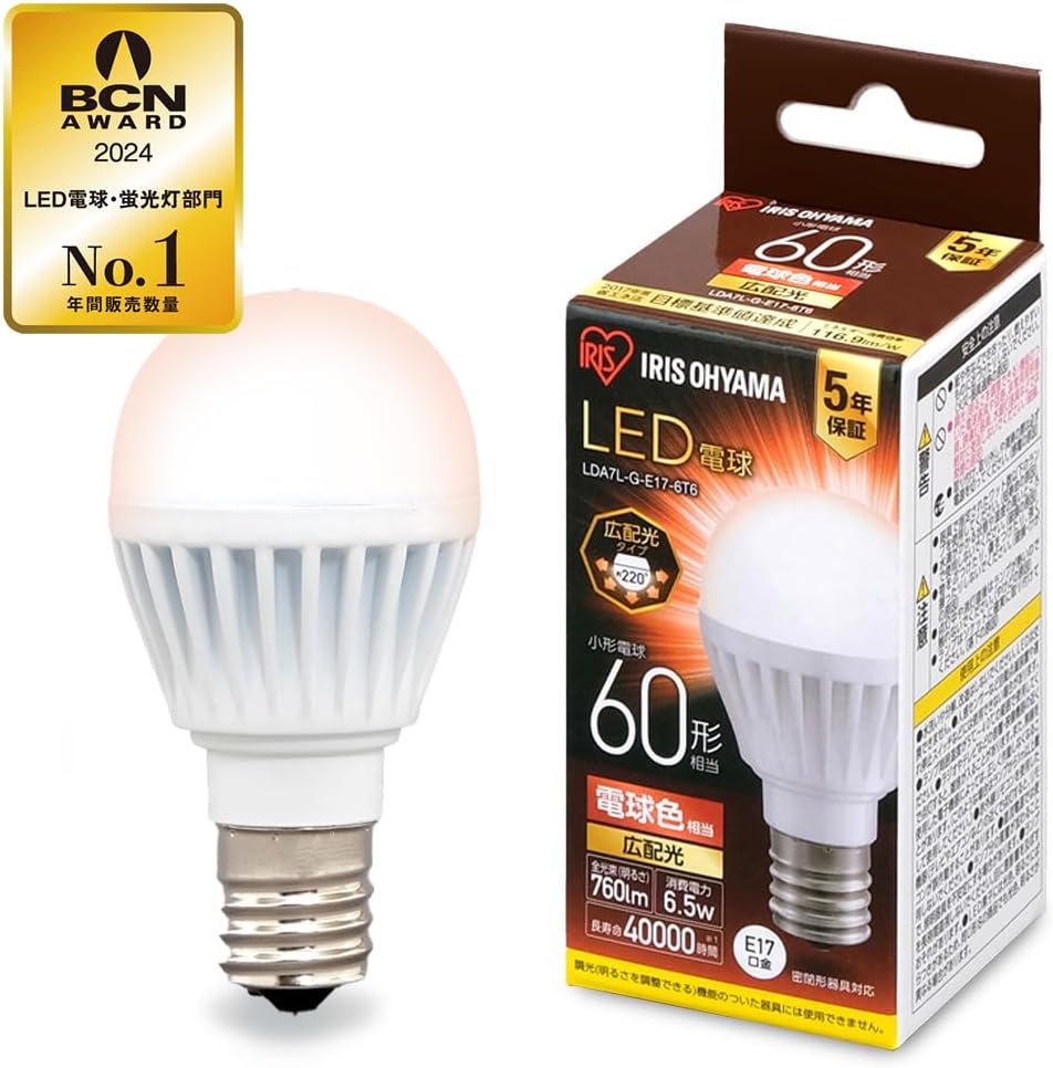 Amazon | アイリスオーヤマ(IRIS OHYAMA) 【節電対策】 アイリスオーヤマ LED電球 E26 広配光 60形相当 電球色 LDA7L-G-6T6-E | アイリスオーヤマ ...