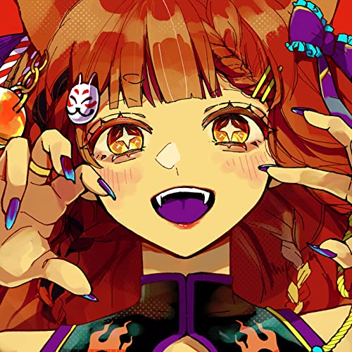 Amazon.co.jp: 宴 : REISAI: デジタルミュージック