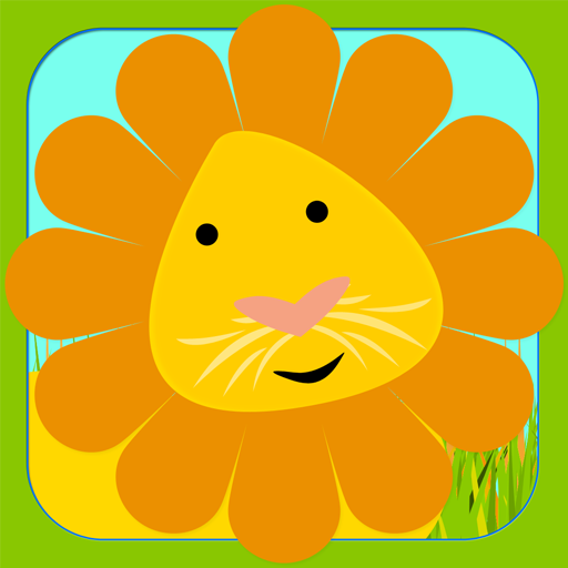 Dandi Lion - App on the Amazon Appstore