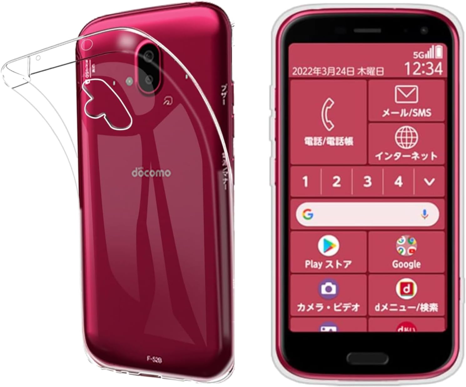 Amazon.co.jp: 【クリア】【耐衝撃】【ソフト】 らくらくスマートフォン F-52B クリアケース : 家電＆カメラ