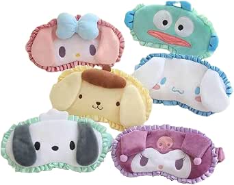 Amazon.co.jp: HIIP Hangyodon Eye Mask, Chroi, Sleeping Eyepatch ...