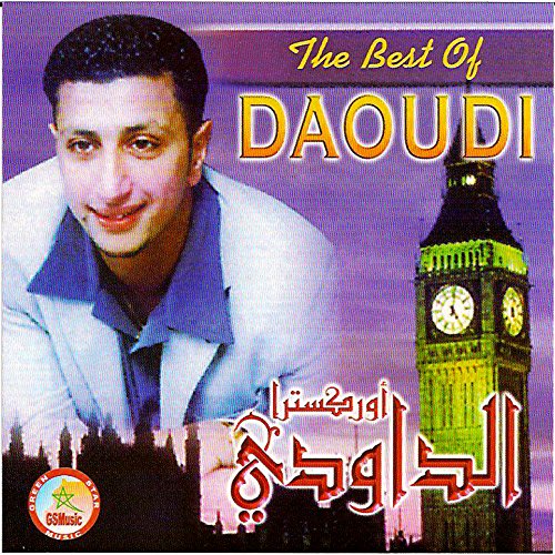 amazon-music-daoudi-the-best-of