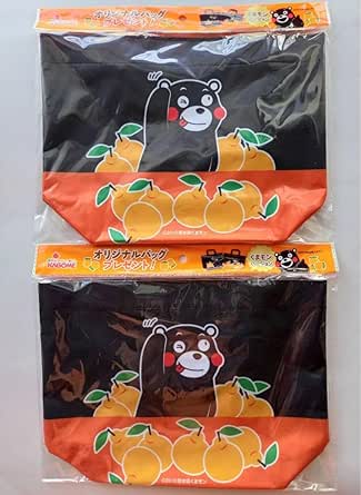 Amazon.co.jp: Kumamon Bag, 2 Pieces, Kagome Vegetable Juice Supplement ...