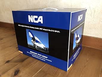 Amazon.co.jp: NCA BOEING 747-400F ジオラマ 1/400 ANA JA01KZ B747 GSE : おもちゃ