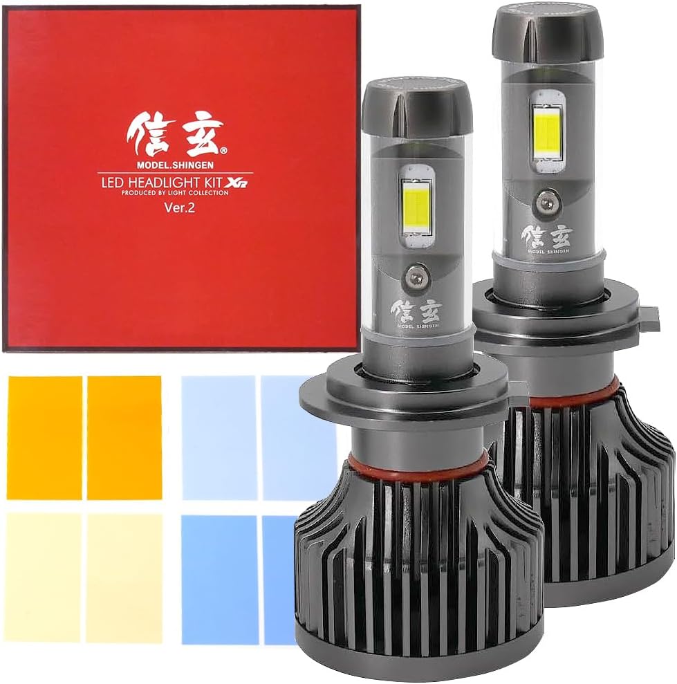 Amazon | BELLOF (ベロフ) LED ヘッドライト フォグランプ 6500K 5000lm プレシャスレイZ2 (H7) | LEDバルブ | 車＆バイク