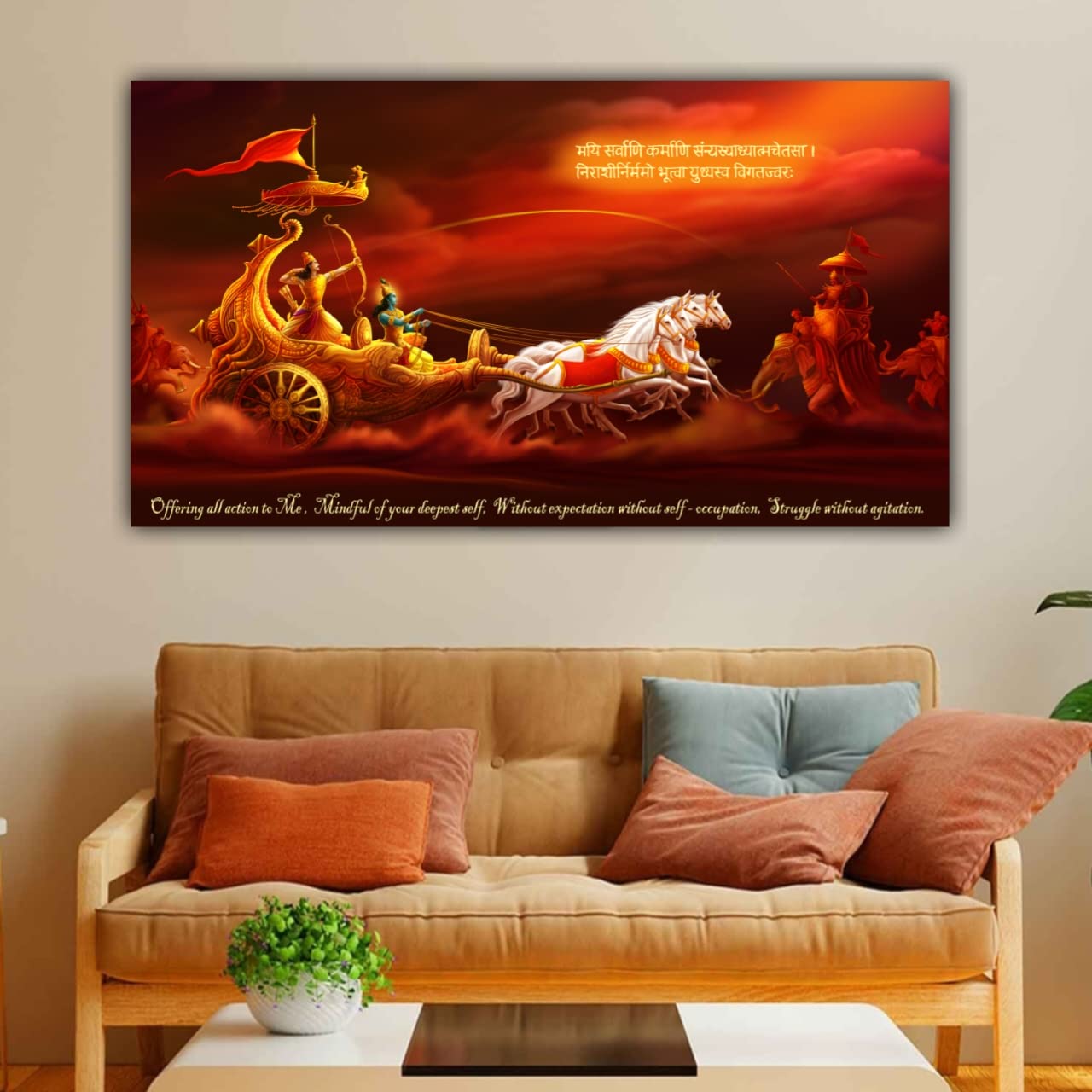 The Seven Colours Krishna Arjun Geeta Gyan Mahabharat Canvas Painting ...