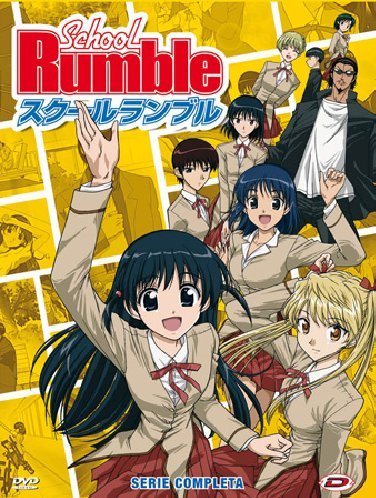 School rumble (The complete series) Episodi 01-26 [4 DVDs] [IT Import ...