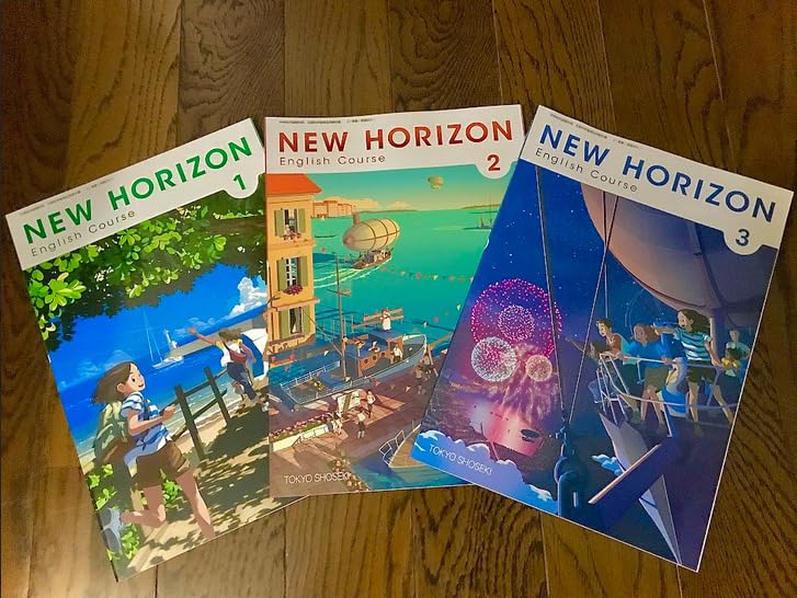 NEW HORIZON English Course 1 [ (中学校外国語科用 文部科学省検定済教科書) |本 | 通販 | Amazon