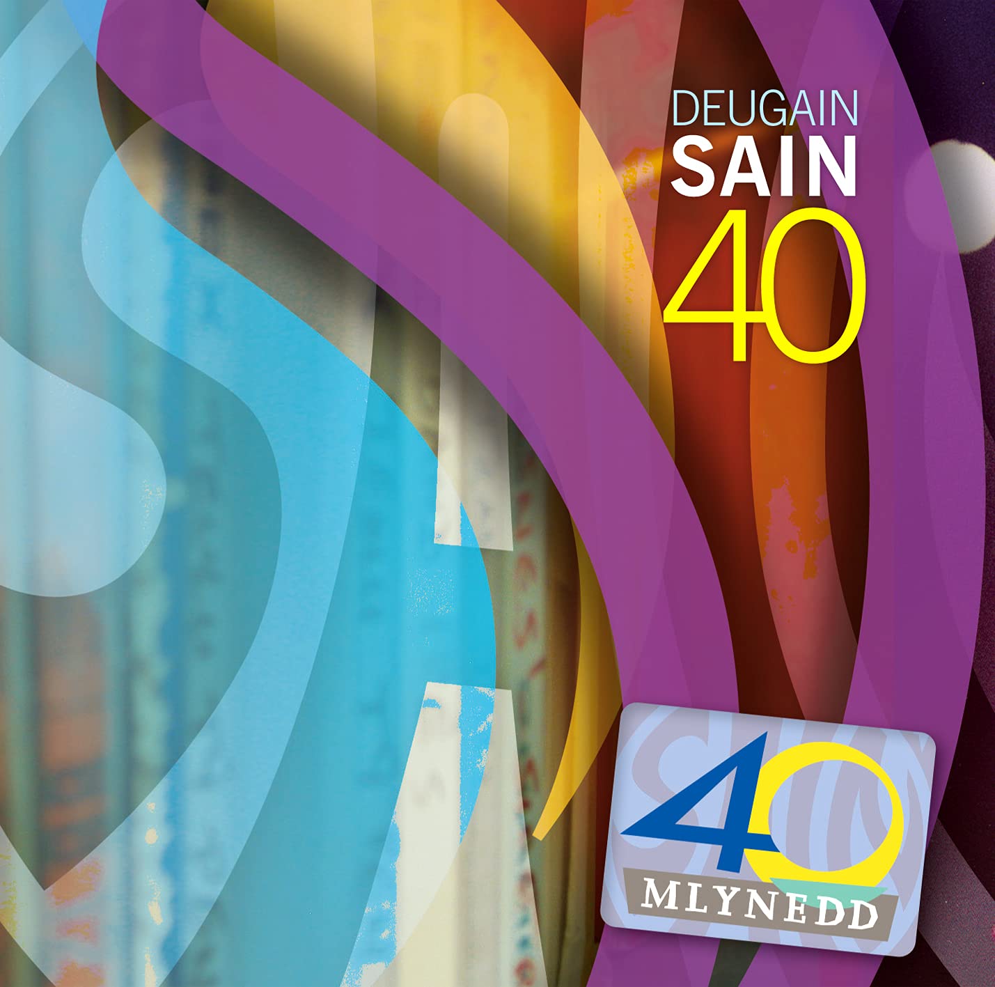 Wedi Colli Rhywbeth Sy'N Annwyl song by Tony Ac Aloma from Deugain Sain ...