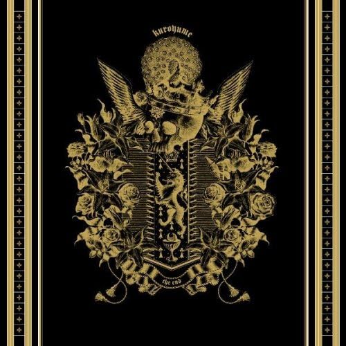Amazon.co.jp: kuroyume the end CORKSCREW A GO GO! FINAL: ミュージック