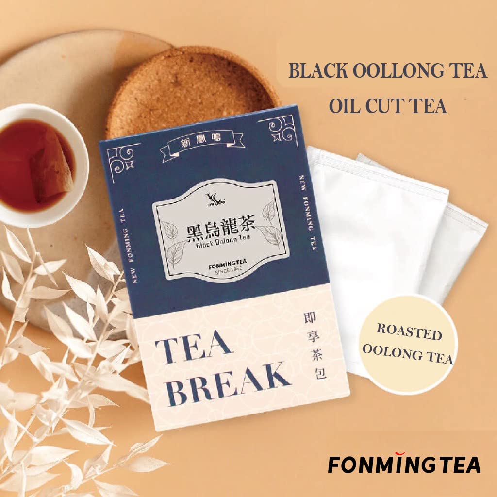 Taiwan Oolong Tea Bags Black Oolong Tea Charcoal Roasted Oolong Tea ...