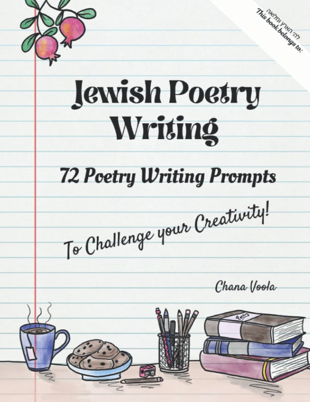Jewish Poetry Writing: 72 Poetry Writing Prompts to Challenge your ...