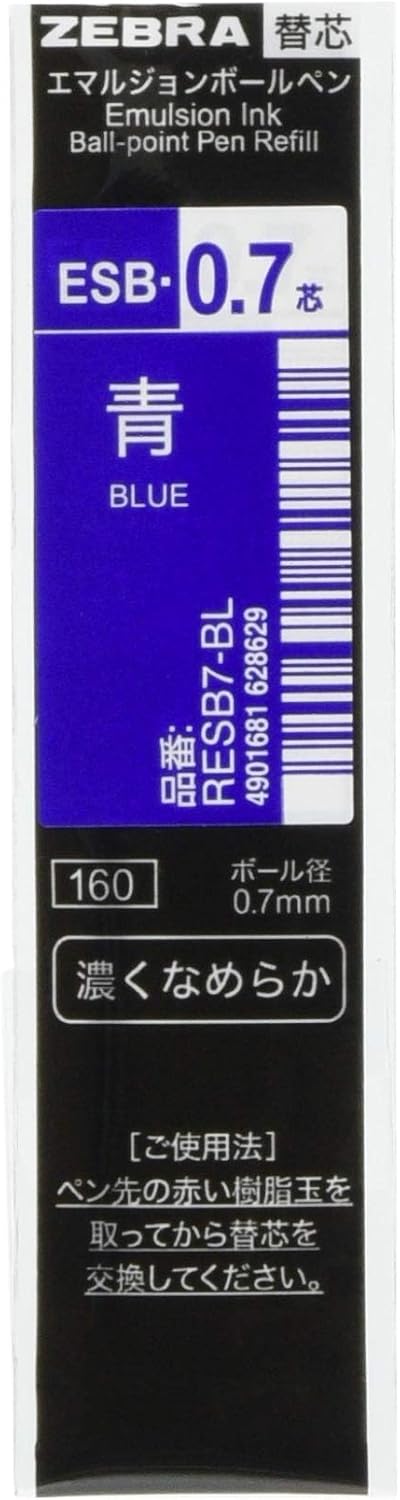 Zebra B-RESB7-BL Oil-Based Ballpoint Pen Refill, Sharbo ESB-0.7 Lead ...