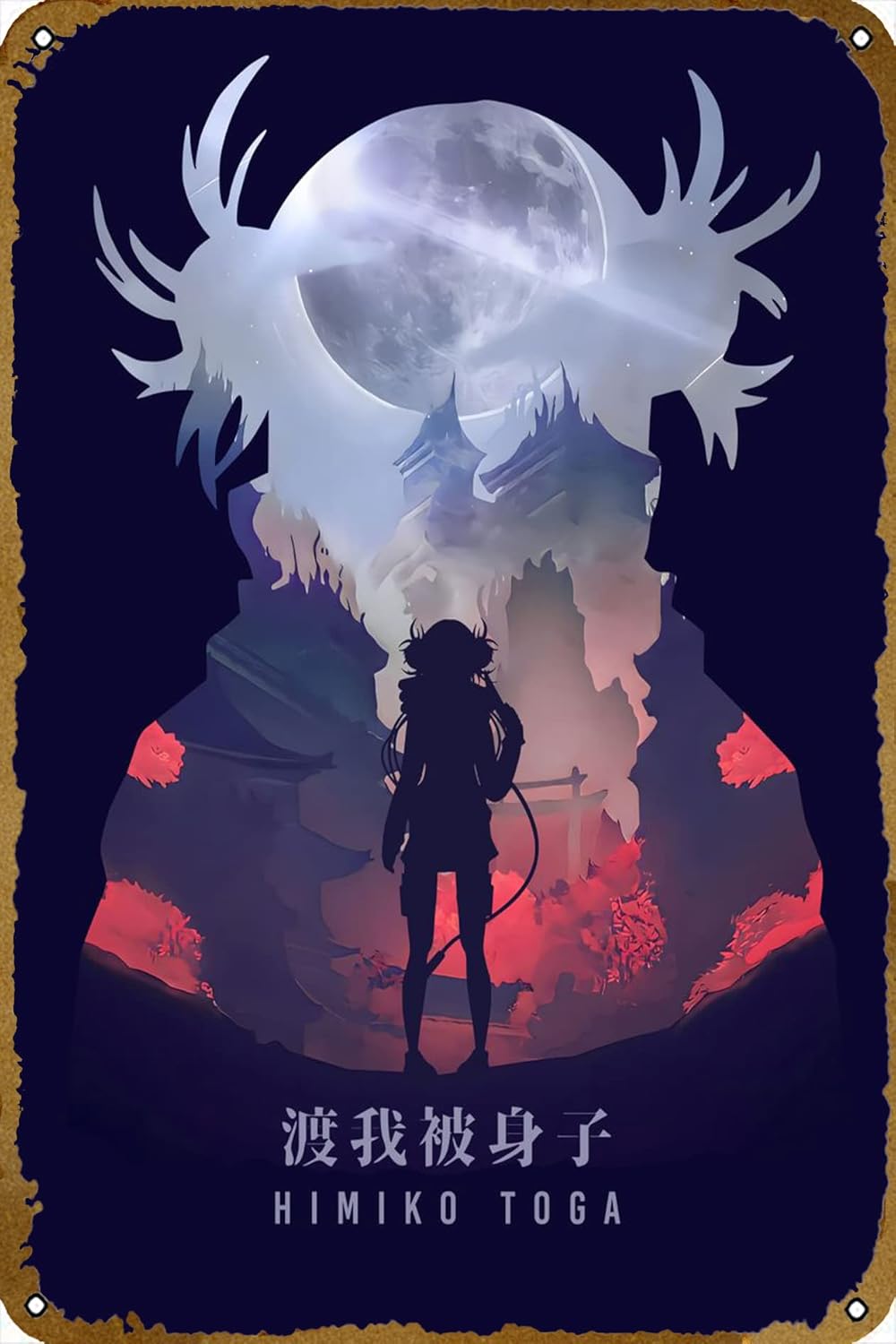 Amazon.com: Himiko Toga My Hero Anime Anime Poster Comics Vintage ...