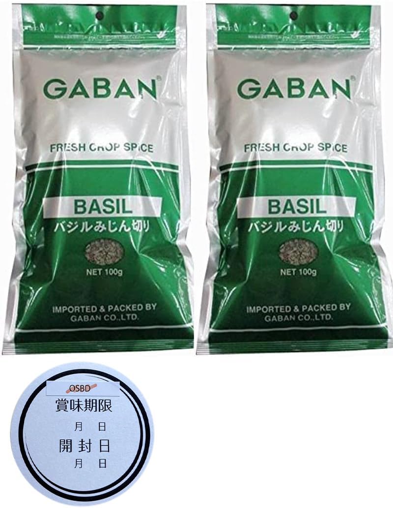 Amazon | GABAN ギャバン バジル 100g×2組セット ＋オリジナル賞味期限シール | ノーブランド品 | スパイス・ハーブ 通販
