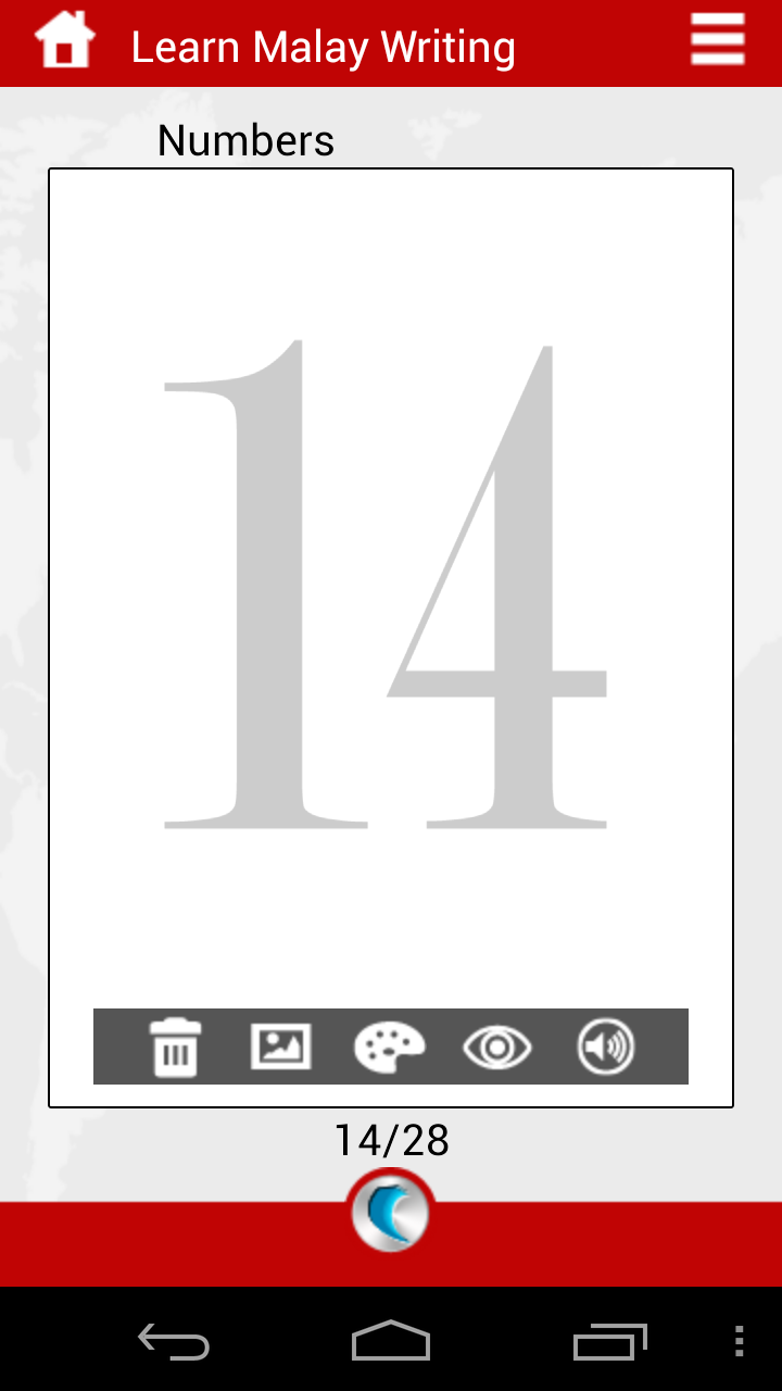 Learn Malay Writing - App on Amazon Appstore