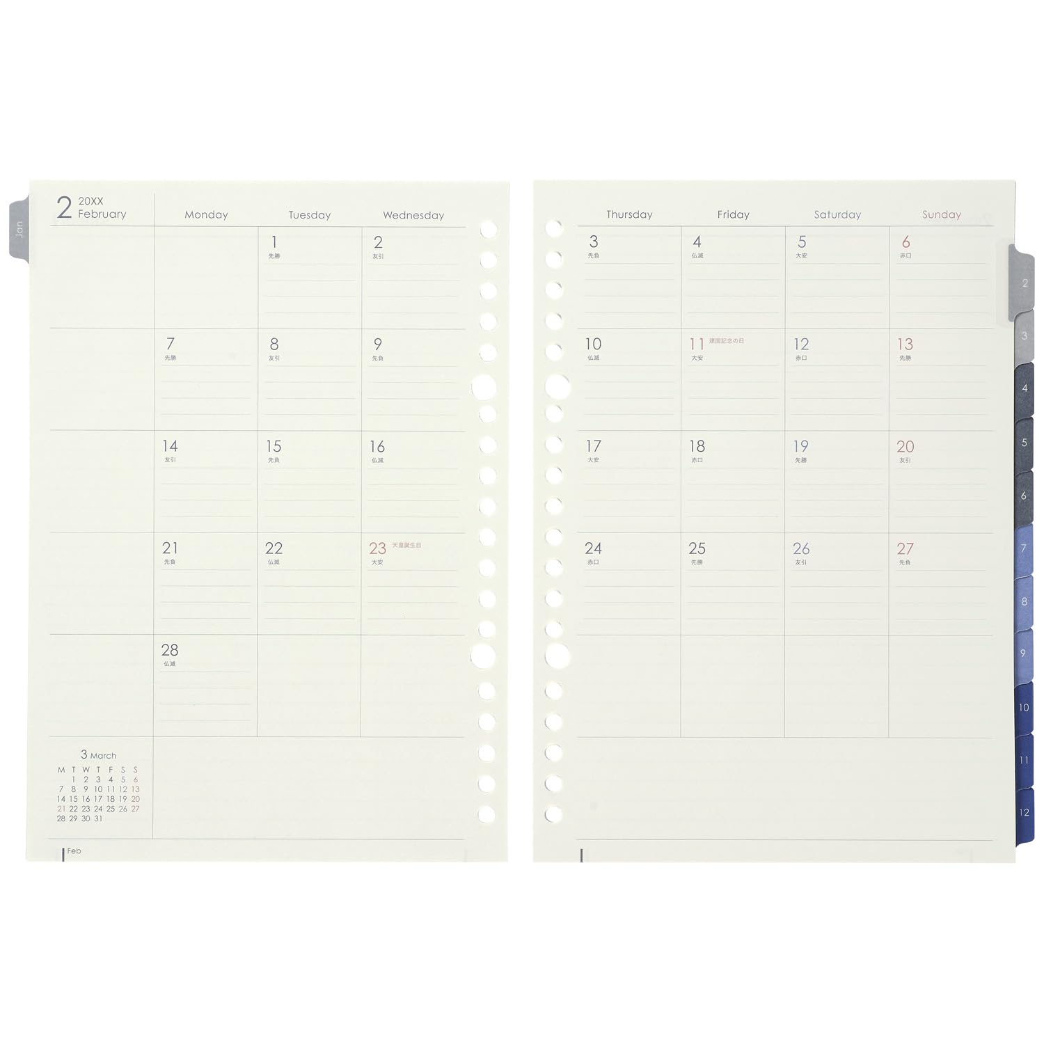 Snapklik.com : Maruman LD283-24 Notebook, Refill, 2024, A5, Loose Leaf ...