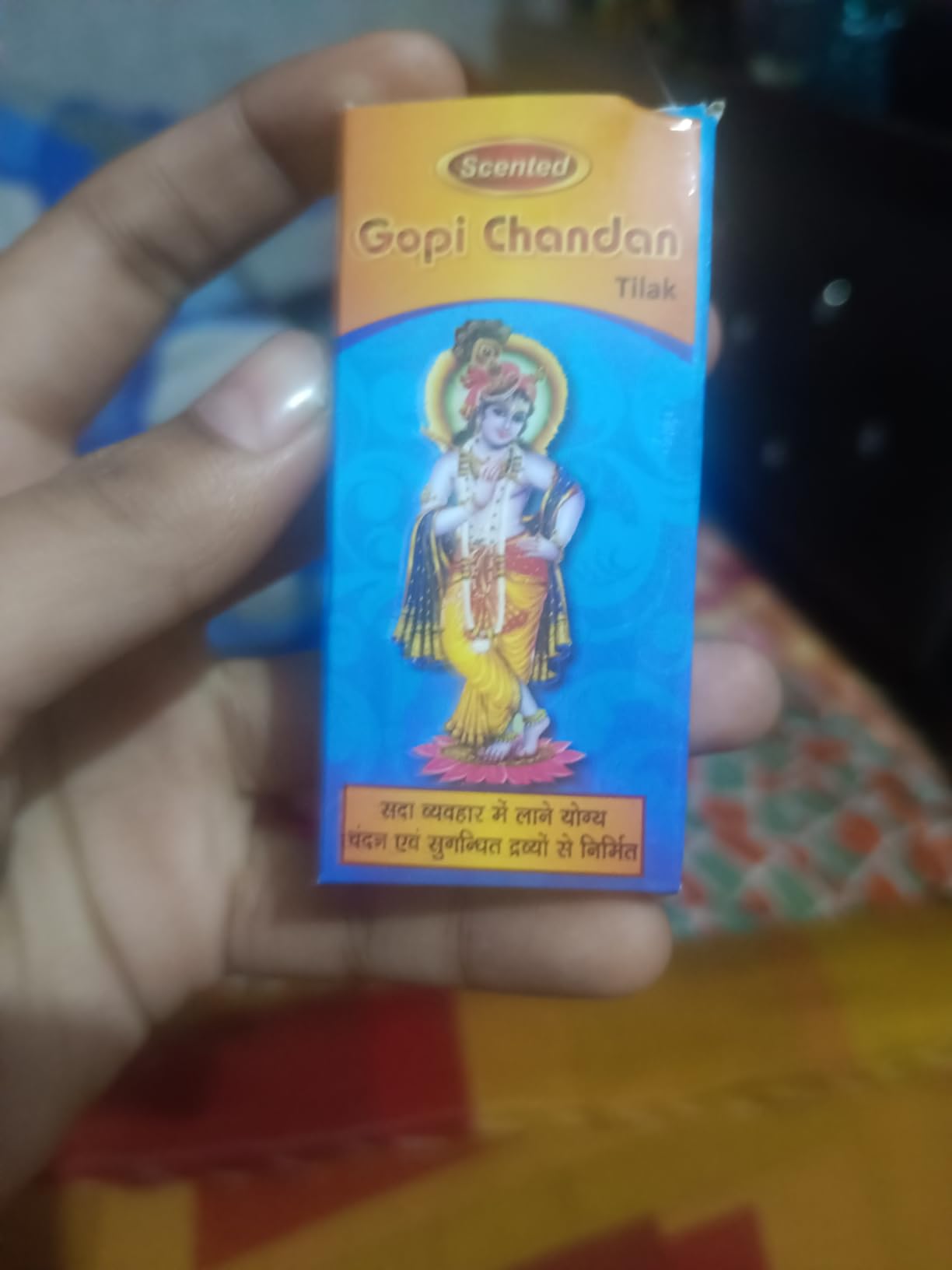 VEDAGRAHI GOPI Chandan Stick with U Shape Wooden Tilak Stamp | VAISHNAV ...