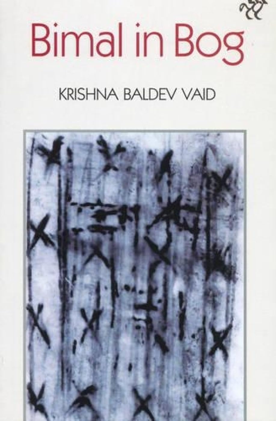 Bimal in Bog: Krishna Baldev Vaid: 9788121403641: Amazon.com: Books