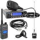 Amazon.com: BTECH Mobile GMRS-50X1 50 Watt GMRS Two-Way Radio, GMRS ...