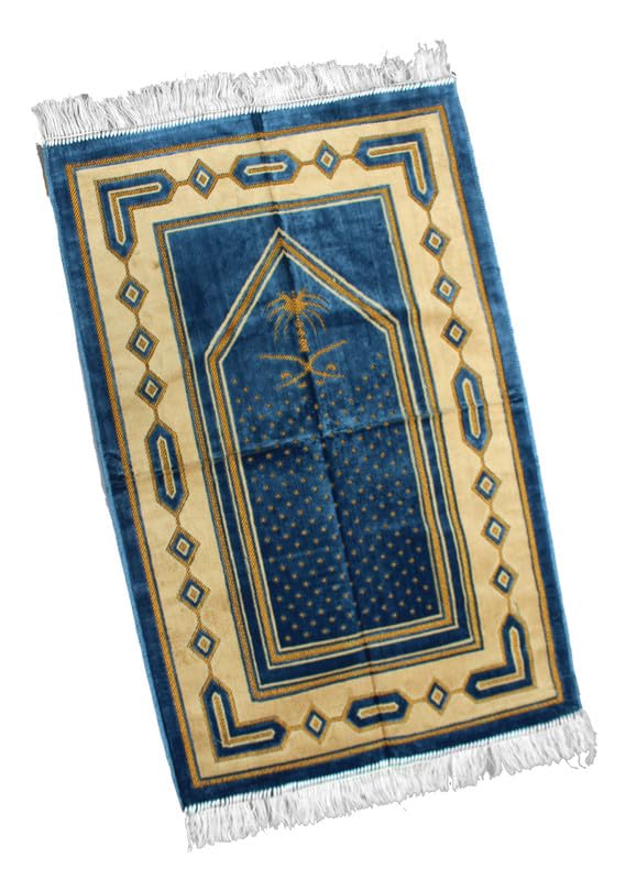 Buy ADIRNY Velvet Prayer Mat 44x28 inch Musalla Janamaz for Namaz ...