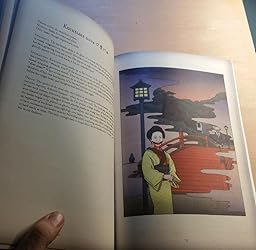 The Night Parade of One Hundred Demons: A Field Guide to Japanese Yokai (Yokai Series Book 1 ...