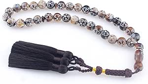 Amazon.com: beirunde Tasbih Tesbih Islamic 33 Prayer Beads, Muslim ...