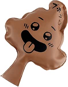 Amazon.com: Apujent Whoopee Cushion,Whoopee Fart Toy for Kids,Makes ...
