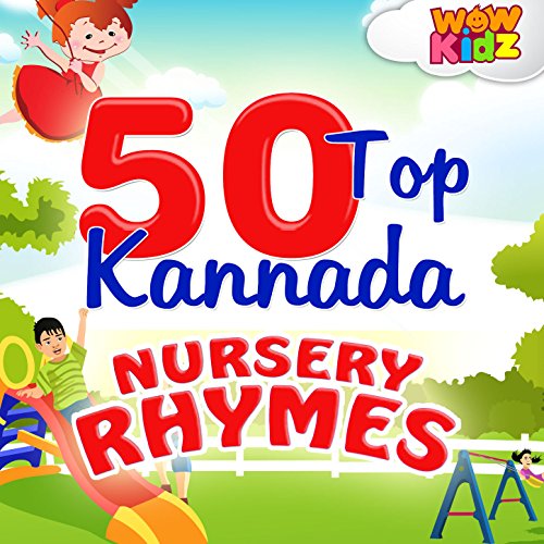 Play 50 Top Kannada Nursery Rhymes by WowKidz on Amazon Music