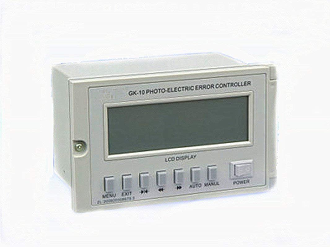 Amazon.com: MXBAOHENG GK-10 Photo-Electric Error Controller Analog ...