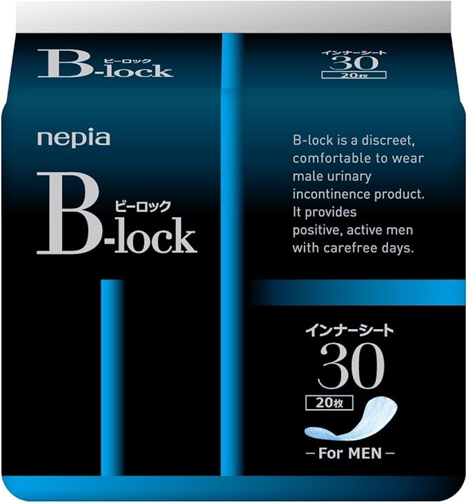 Amazon | ネピア 【セット品】nepia B-lock インナーシート 30 20枚 【目安吸収量:30ml】×6個 | ネピア | 軽失禁パッド
