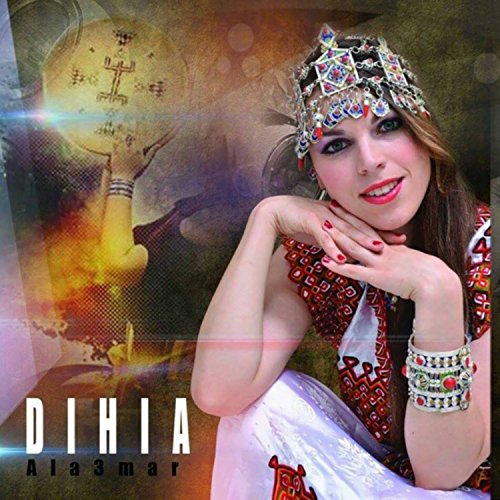 Amazon.com: Ala3Mar (2015) : Dihia: Digital Music