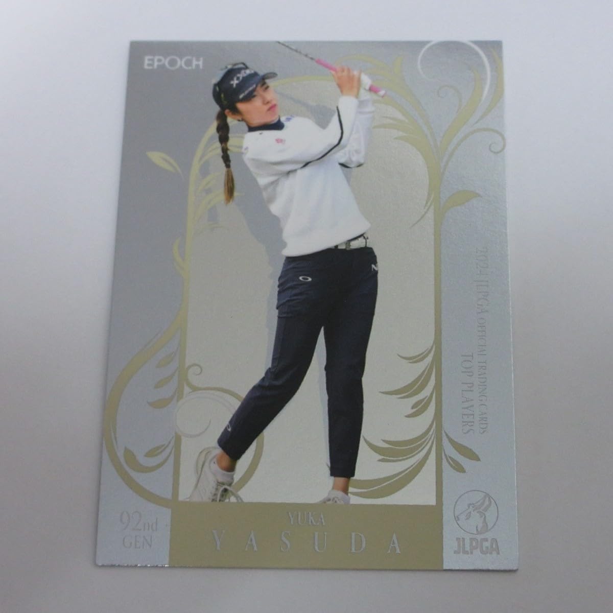 Amazon | JLPGA 2024 日本女子プロゴルフ協会カード TOP PLAYERS レギュラーカード 33/安田祐香 | ベースボールマガジン | テニス