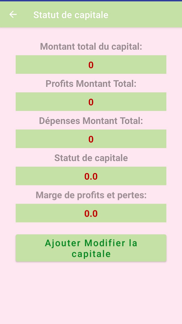Inventory Management System - App on Amazon Appstore