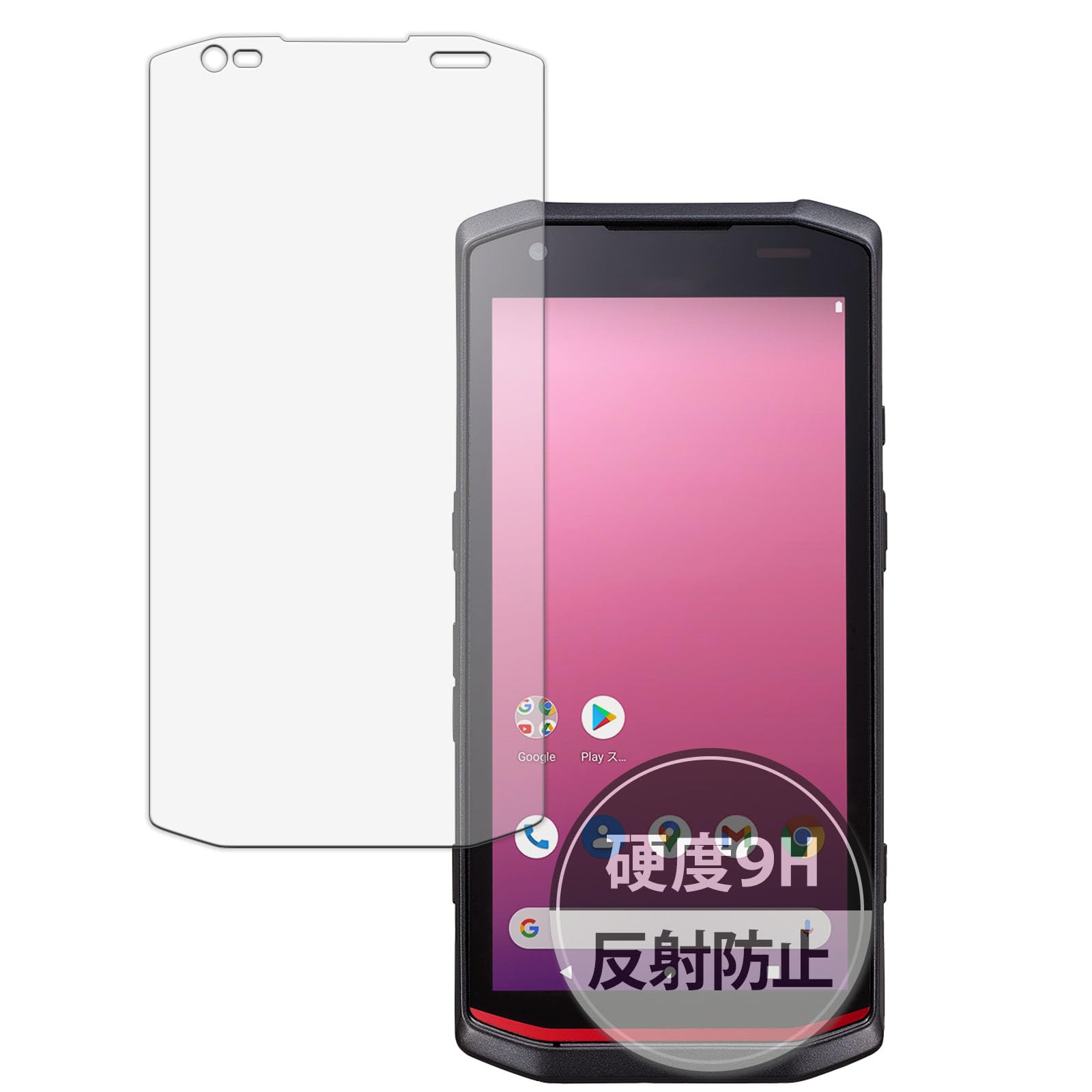 Amazon.co.jp: Kayo&Karin KEYENCE ハンディターミナル DX-A600 用 保護フィルム ガラスフィルム (極薄 ファイバー) 反射低減 日本製 : パソコン・周辺機器