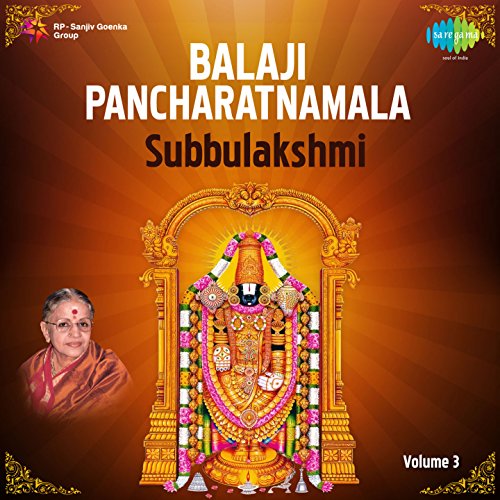 Sri Venkateswara Balaji Pancharatnamala, Vol. 3 by Sri Vallabacharya ...