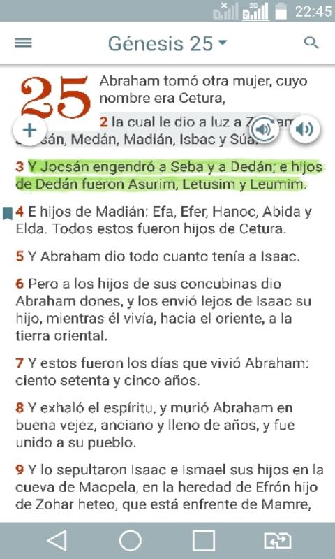 Bible Study in Spanish - Dictionary, Concordance, Commentary and ...