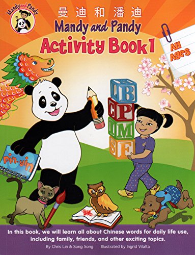 Mandy and Pandy Activity Book: 1: Amazon.co.uk: Lin, Chris, Song, Song ...