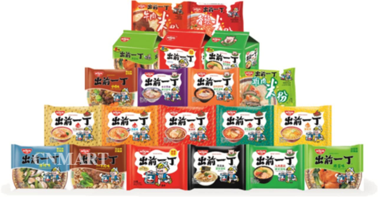 Buy Nissin Demae Instant Noodles Ramen Assorted 10 Different Flavours ...