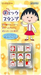 Amazon.com: Check stamp Chibi Marco Chan (japan import) : Toys & Games