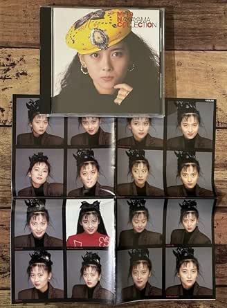 Amazon.co.jp: 廃盤CD MIHO NAKAYAMA COLLECTION 中山美穂 ベスト K32X 200 税表 : おもちゃ