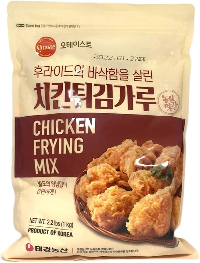 Amazon.com : Texas Fried Chicken Breading, 5 lbs. : Grocery & Gourmet Food