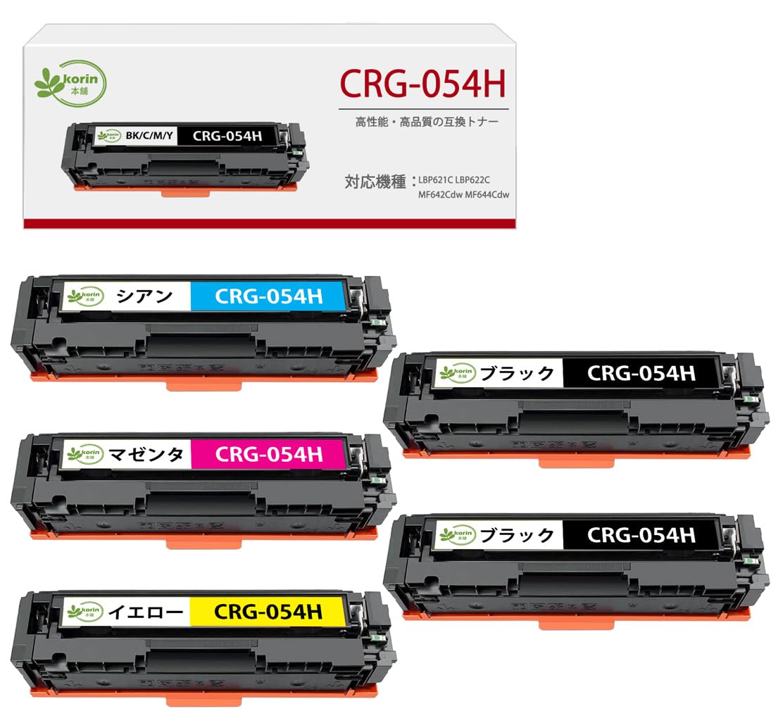 Amazon.co.jp: 【korin本舗】CRG-054H 互換トナーカートリッジ キャノン(Canon)用 トナー CRG054H ...