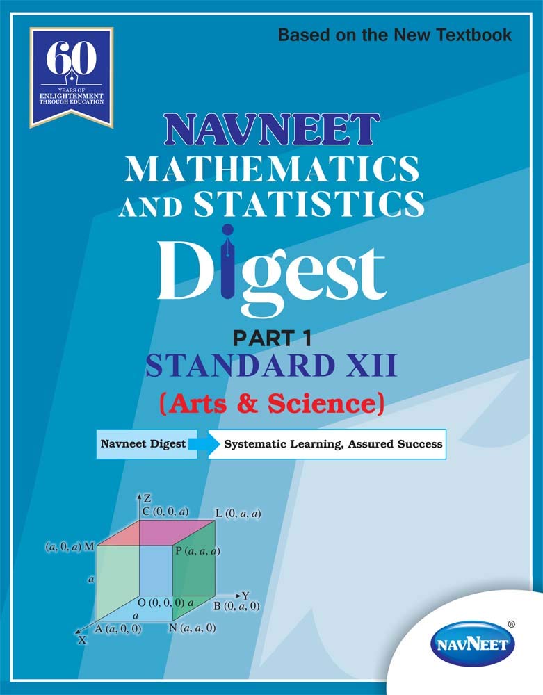 Navneet Mathematics Digest Part 1 |Std 12 | Digest | Science ...