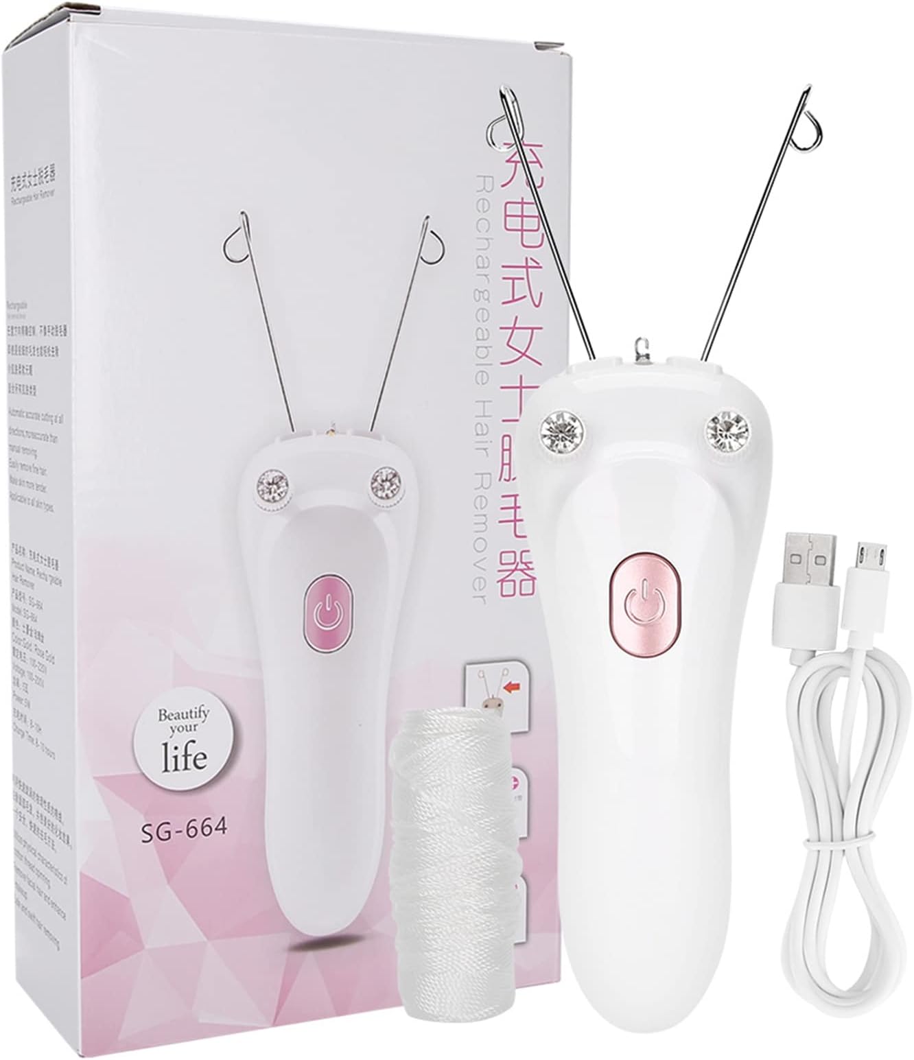 Amazon.com : Watris Veiyi Threading Hair Removal Epilator for Women ...