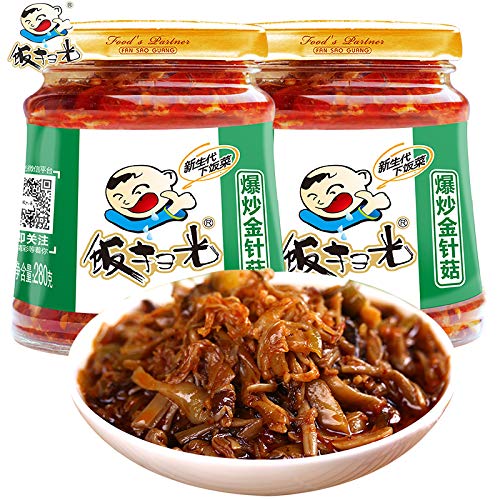 Amazon.com : 饭扫光爆炒金针菇280gX2瓶装 下饭菜外婆菜咸菜四川特产泡菜小菜 : Grocery & Gourmet Food
