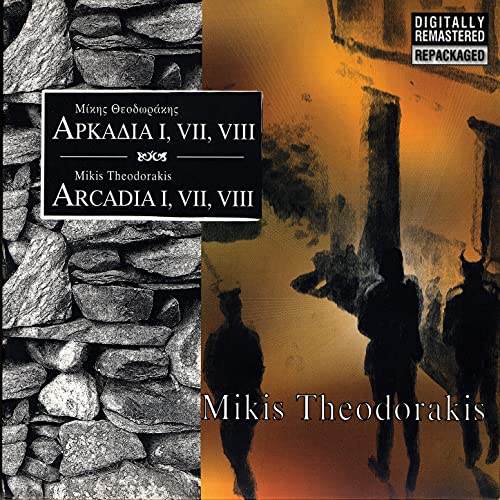 Amazon.co.jp: Arcadia I, VII, VIII : Mikis Theodorakis, Maria ...