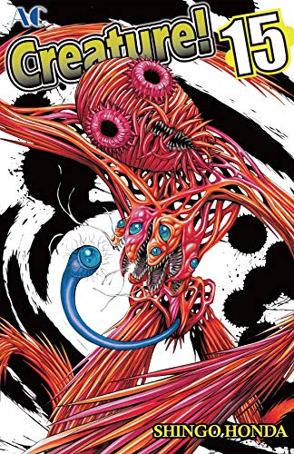 Creature! Vol. 15 eBook : Honda, Shingo, Honda, Shingo: Amazon.in: Books